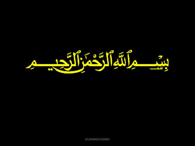 Coronary circulation - LAD, LCX and RCA.pptx