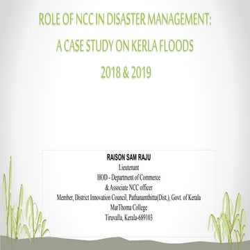 Role of ncc in disaster management | PPTX
