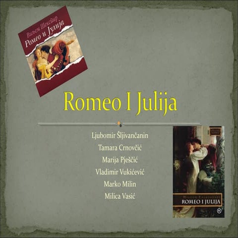 Romeo i julija_2_ | PPT