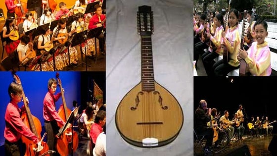 Rondalla Musical Instruments | PPTX