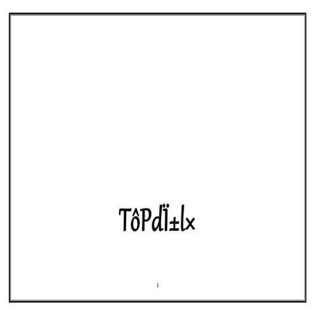 Rooban lesson plan | PPT