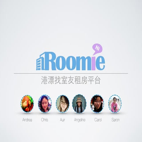 Roomie final | PPT