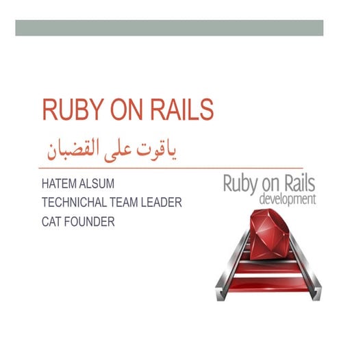 Ruby On Rails Pdf Programming Languages Computing