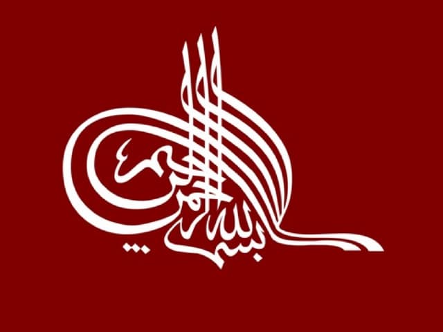 Special type of contact lens | PPTX