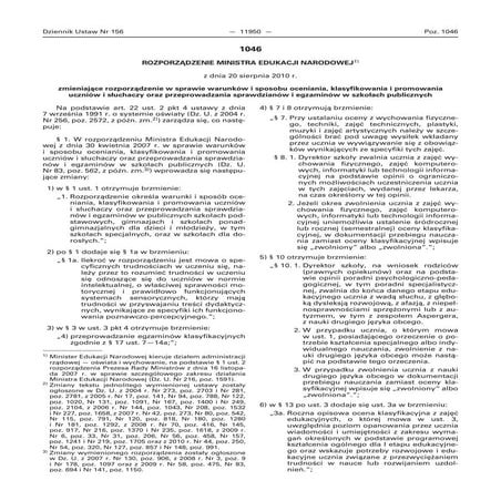 Rozp zwolnienie z 2 -go języka obcego- 20 sierpnia 2010 | PDF