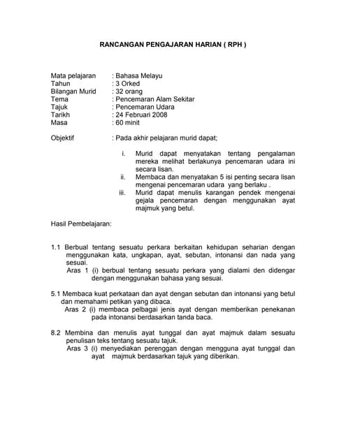 Rph model assure | DOCX