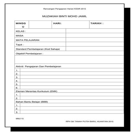 Rph abad ke 21 | PDF