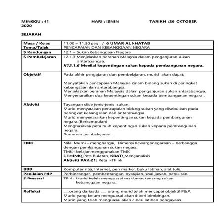 RPH M41 Sejarah.docx
