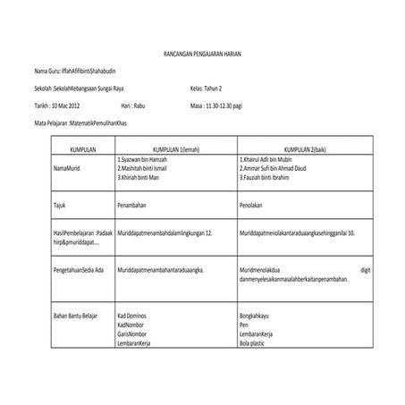 Rph math year 2 | DOCX