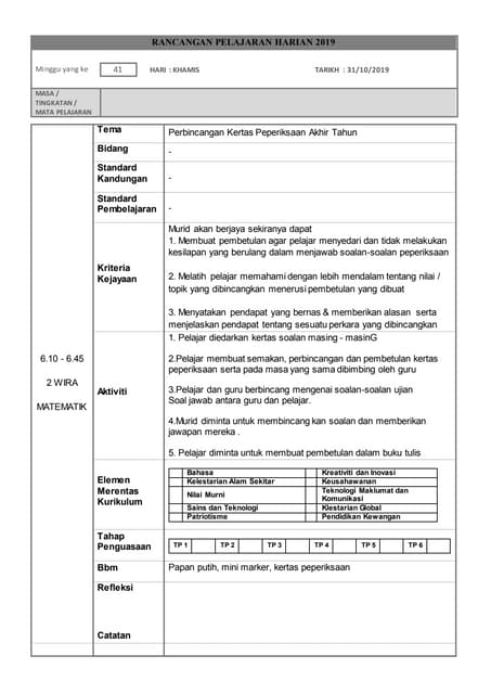 RPH MINGGU TRANSISI | PDF