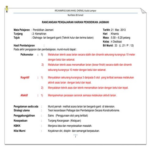 Rph pj t4 baton 4s | DOCX