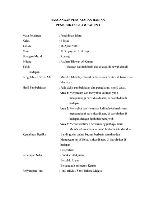 Rancangan pengajaran harian jawi tahun 1 | DOC