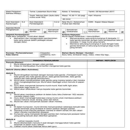 Rph ts25 (mt) (22 ogos 2017) | PDF