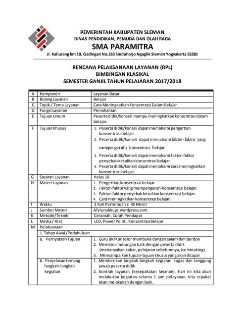 Skkpd standar kompetensi kemandirian pesdik | PDF