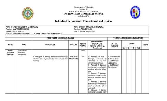 Equivalent Record Form Application Procedures | PPT | Professional ...
