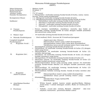 Rpp bahasa-arab-kelas-ii-sd-semester-11 | DOC