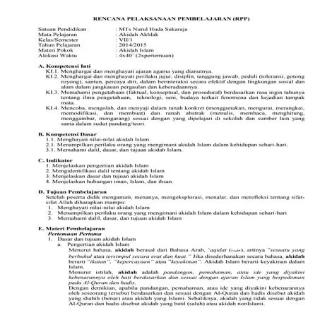 Rpp akidah akhlak kelas vii | PDF