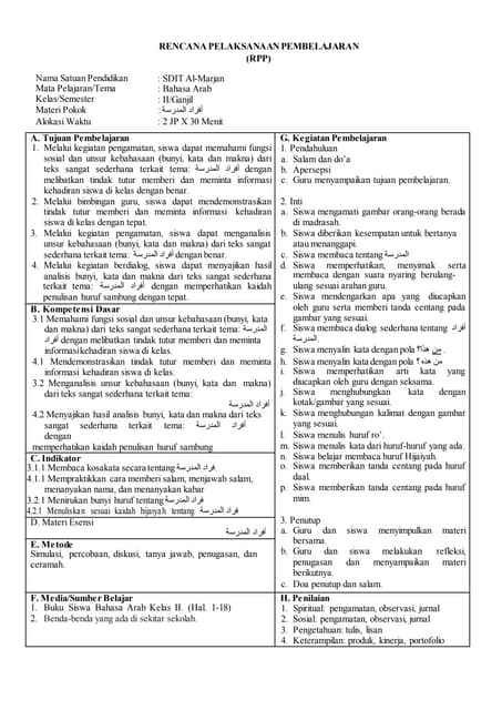 RPH BM THN 2 (2019) | DOCX