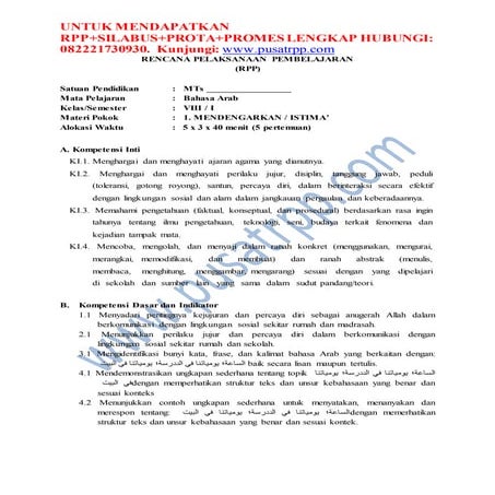 Rpp Bahasa Arab Kelas 8 Kurikulum 2013 | DOCX