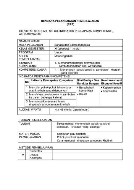 Sap b.-inggris-ekonomi | PPT