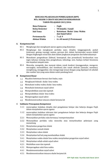 Cover Administrasi Guru MTs N 3 Cibatu Tp. 2014/2015 | DOCX
