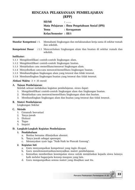 (19) RPP IPS kenampakan alam 4A | PDF