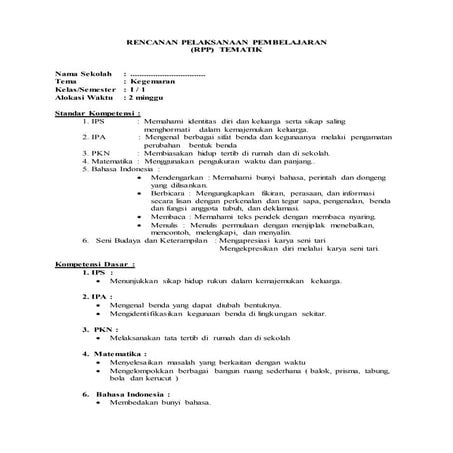 RPP TEMATIK KELAS 3 SD SEMESTER 1 | DOC