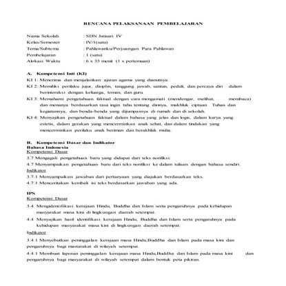 Rpp tema 5 sb 1 pb 1 | DOCX