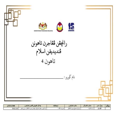 RPT PENDIDIKAN ISLAM TAHUN 4 2022 2023_new.doc