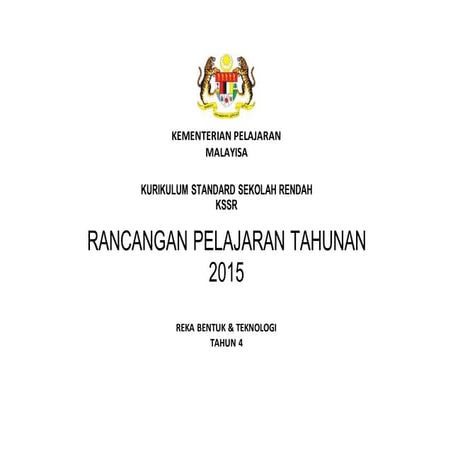 MODUL PENGAJARAN RBT TAHUN 4 (TERBARU) DSKP | PDF
