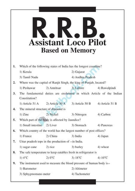 Rrb alp chandigarh 2010 | PDF