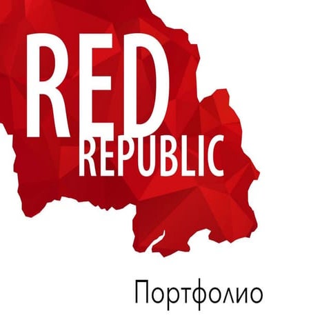 Татьяна Столярова presentations