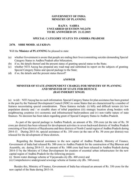 Sansad Adarsh Gram Yojna | PDF