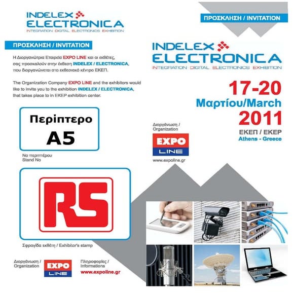 RS COMPONENTS Ελλάδα | PDF