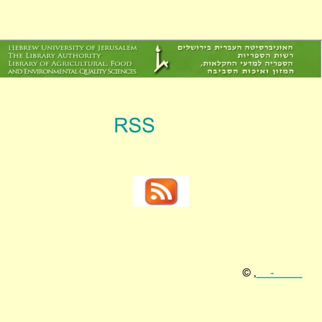 RSS כיצד להשתמש ב | PPTX