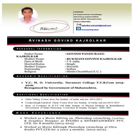 Résumé avinash kajrolkar | PDF