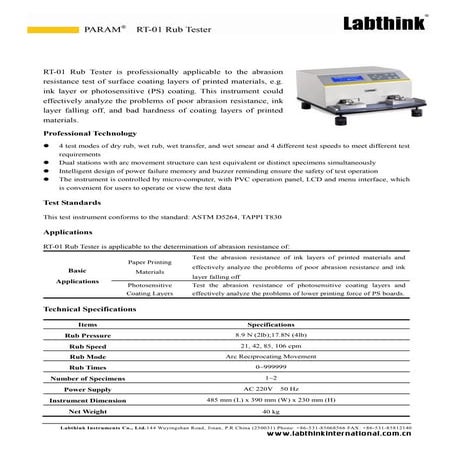 RT-01-Rub-Tester | PDF
