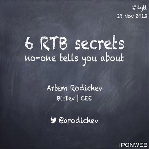 6 RTB секретов | PPT