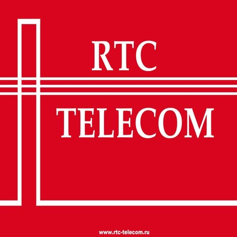 копия Rtc | PPT