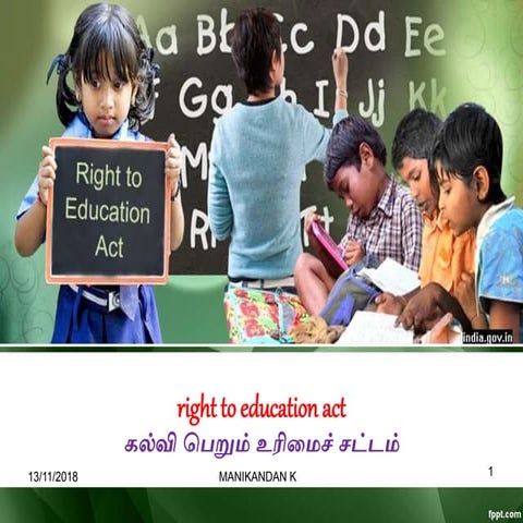 RIGHT TO EDUCATION ACT | PPT