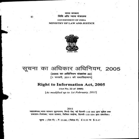 rti act in hindi DETAILED DESCRIPTIONS OF GOVT OF INDIA | PDF