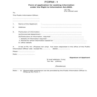 Rti appln-form | PDF