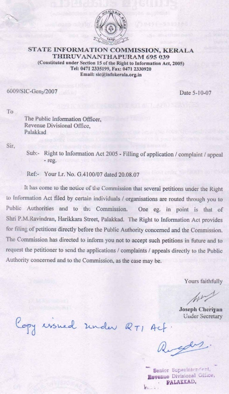 Rti Letter From Ksic In Violation Of Act 051007 rti-letter-from-ksic-in-violation-of-act-051007