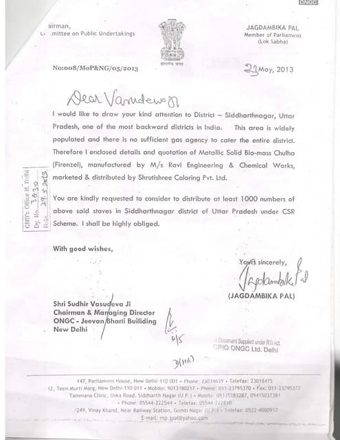 Captain Jai Narayan Prasad Nishad's letter | PDF