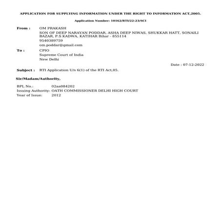 Interlocutory Application 01 of 2019 before Patna High Court | PDF
