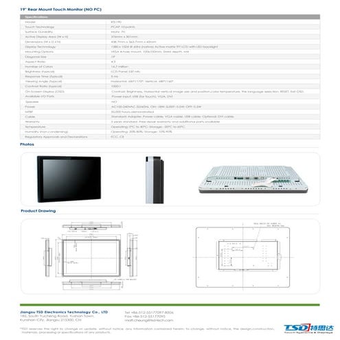 Capacitive 15.6inch touch monitor | PDF