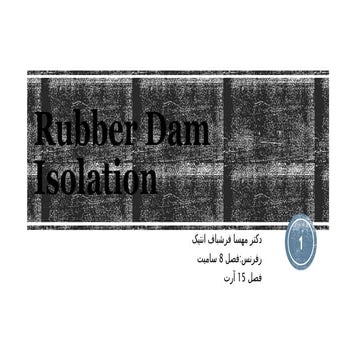 Rubber Dam isolation in dental screening | PPTX
