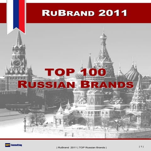 RuBrand 2011 - TOP 100 Russian Brands | PDF