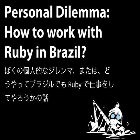 RubyKaigi 2011 | PDF | Programming Languages | Computing