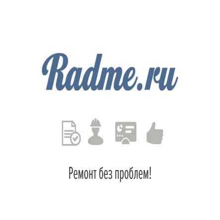 Radme 06.2015